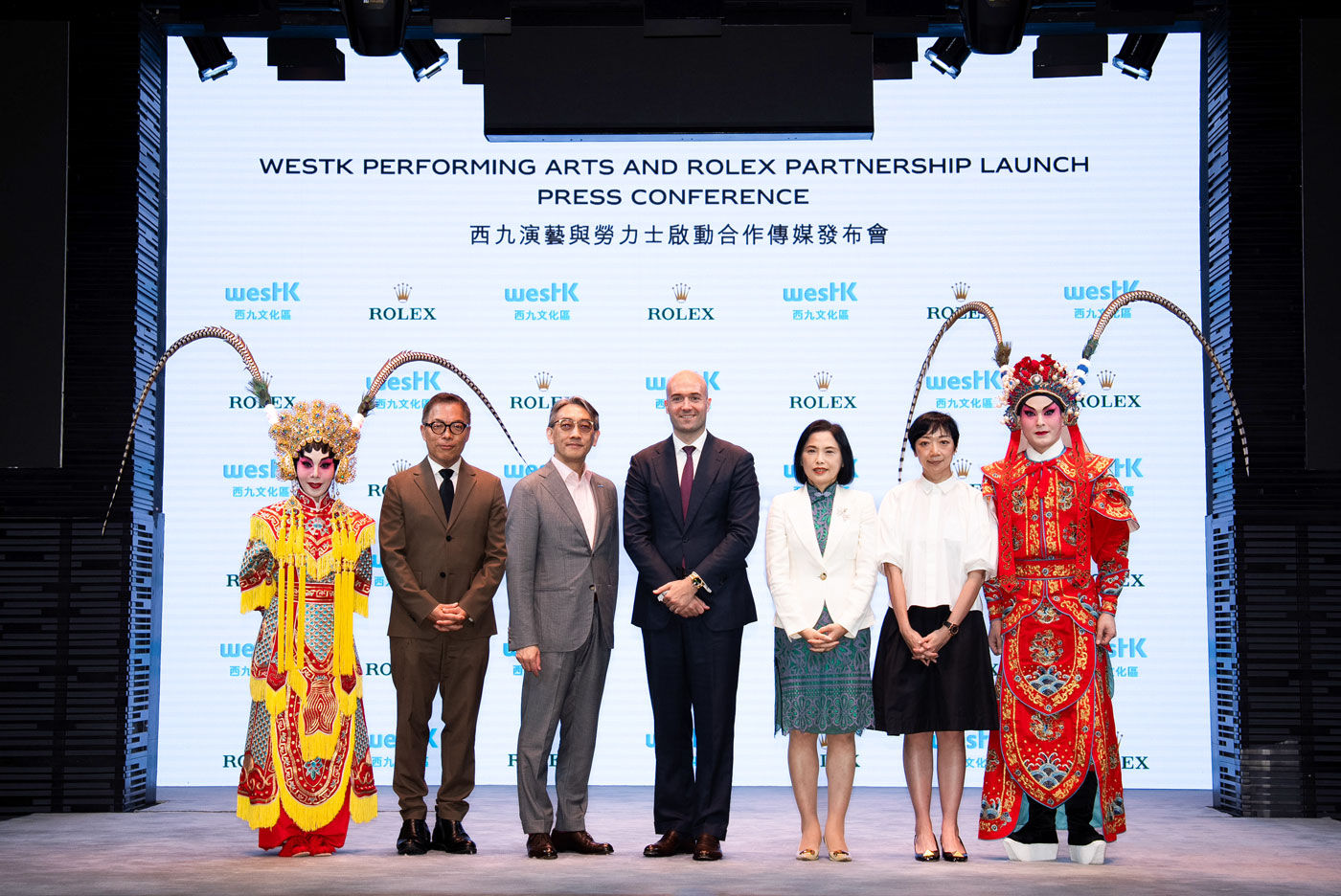 WestK Performing Arts and Rolex announce historic partnership