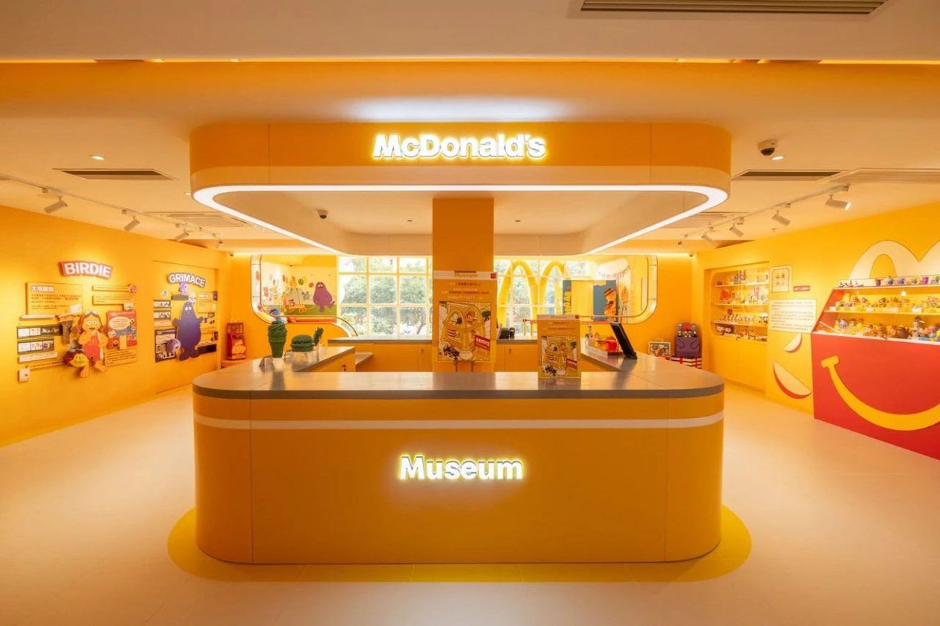 McDonald's-themed museum opens in Shenzhen