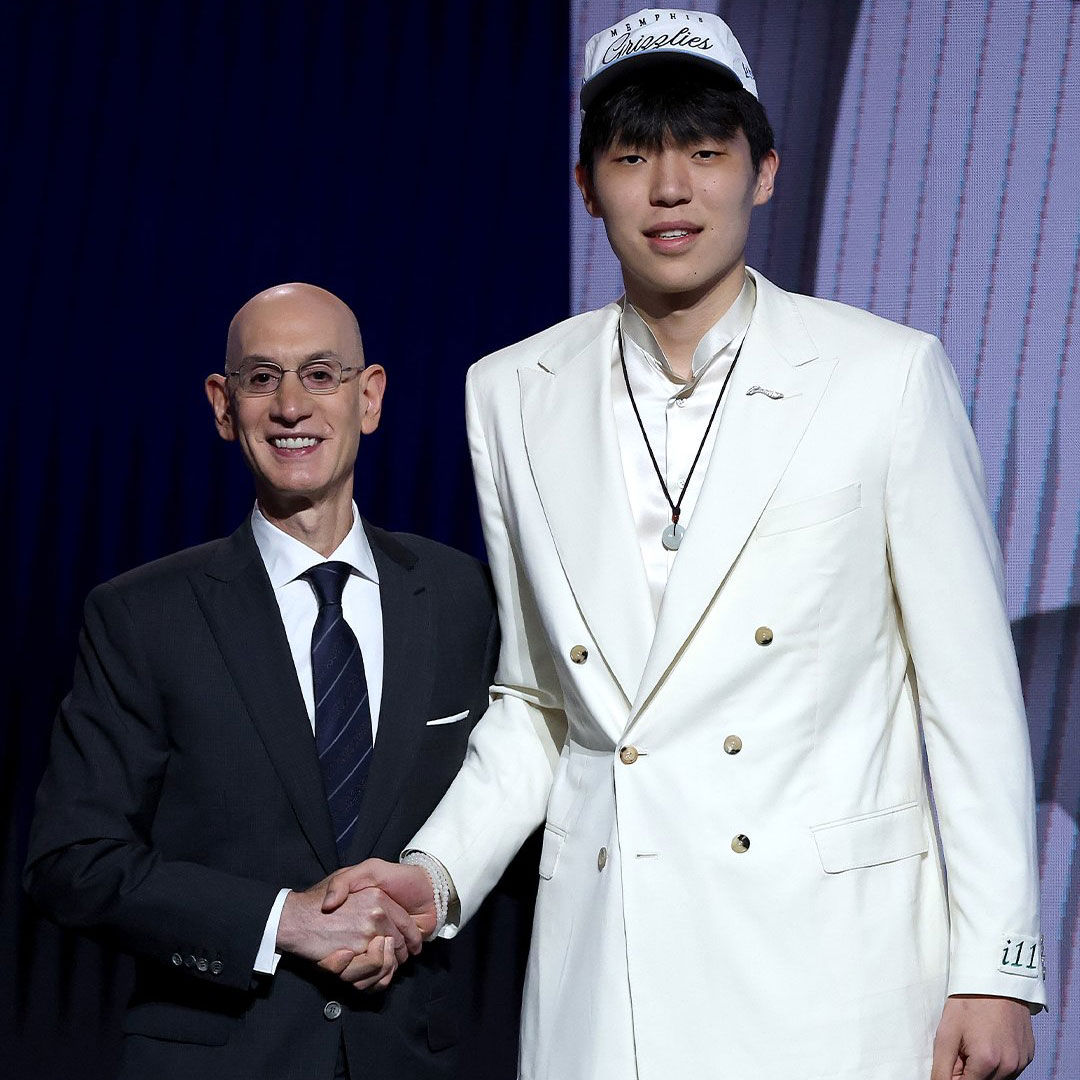 Trail Blazers select China's Hansen Yang No.16 overall in 2025 NBA Draft