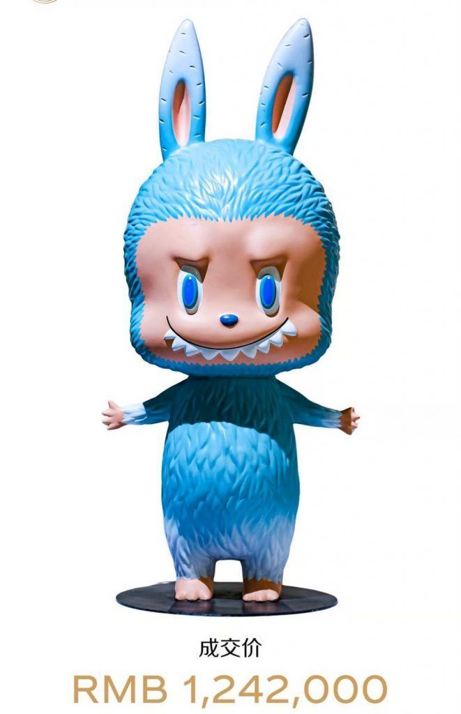 Meet the most expensive Labubu dolls ever sold | LSA HK