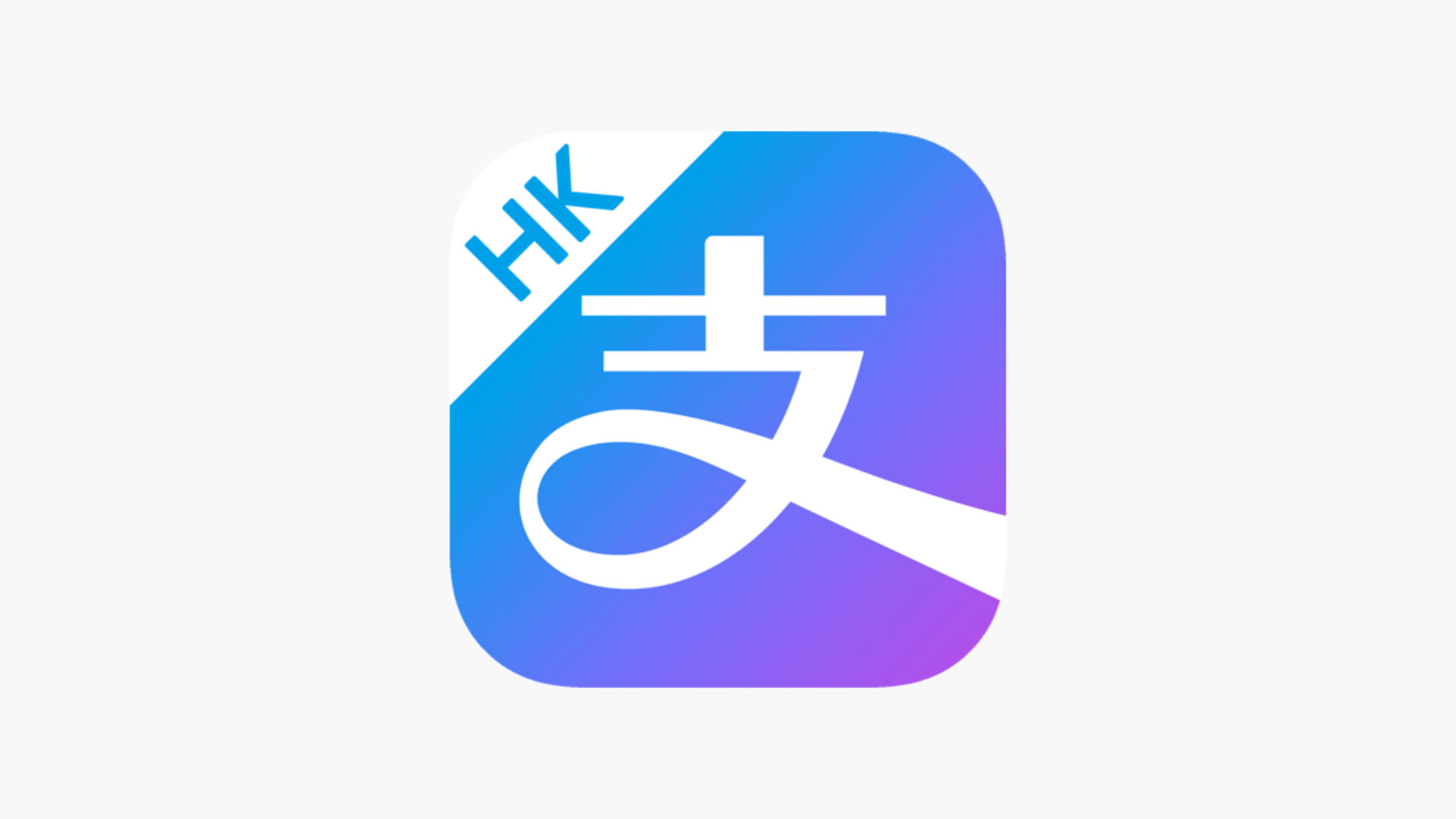 Apps for China Travel: 8 must-haves to download