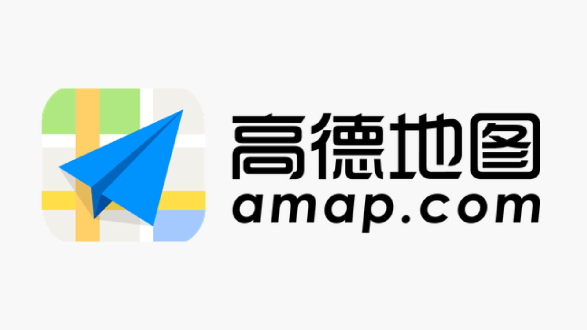 Apps for China Travel: 8 must-haves to download