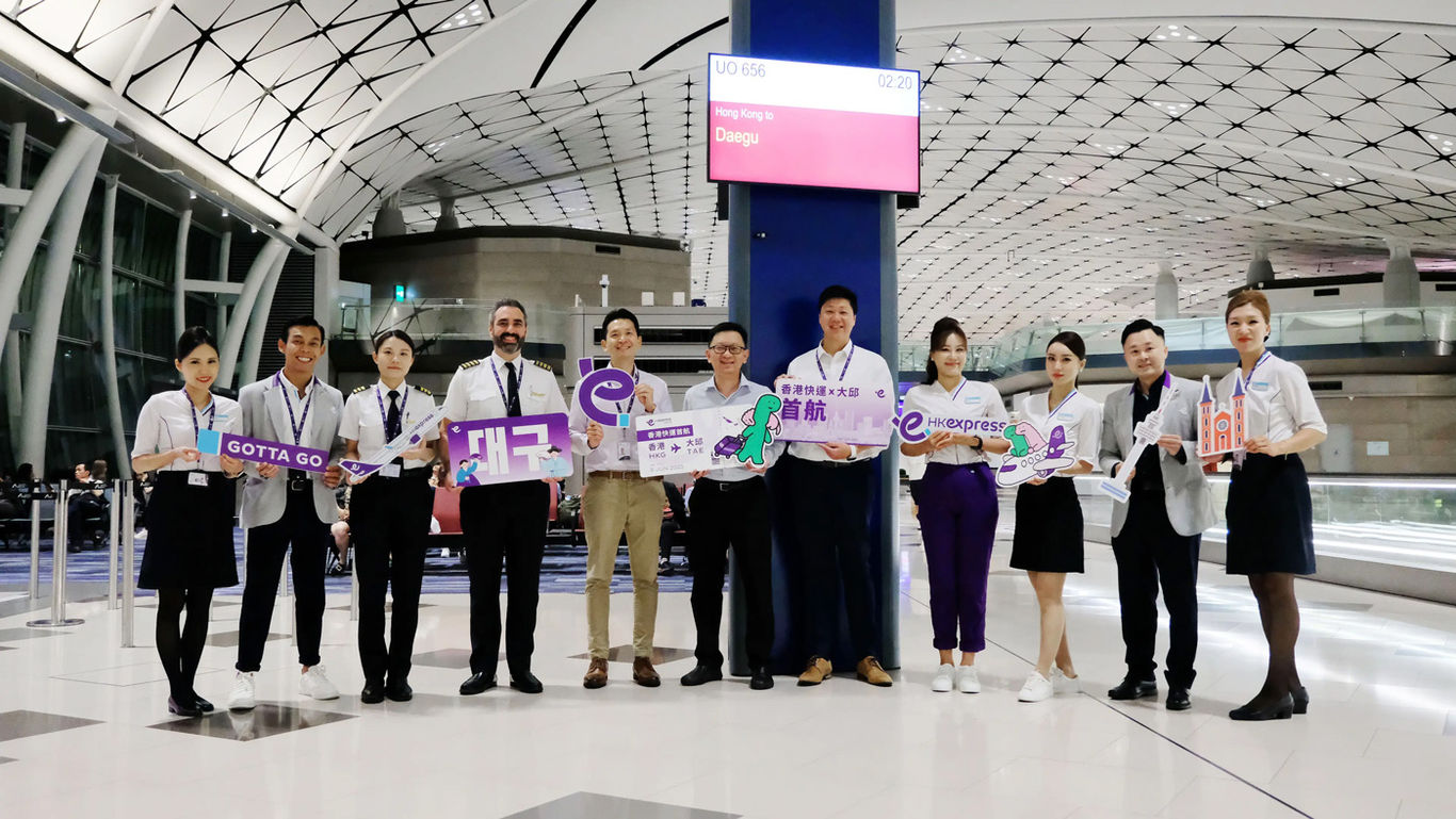 HK Express Joins JOGUMAN to Celebrate Cheongju and Daegu Routes