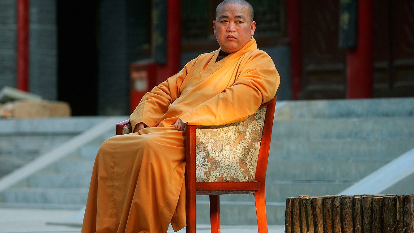 Head of the Shaolin Temple Under Criminal Investigation