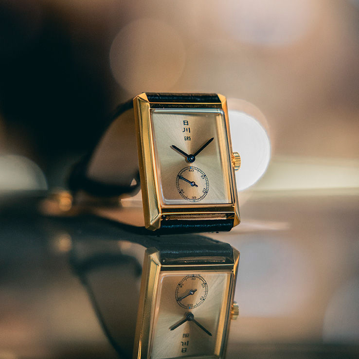 Swatch Faces Social Media Backlash Over "Slanted Eyes" Ad