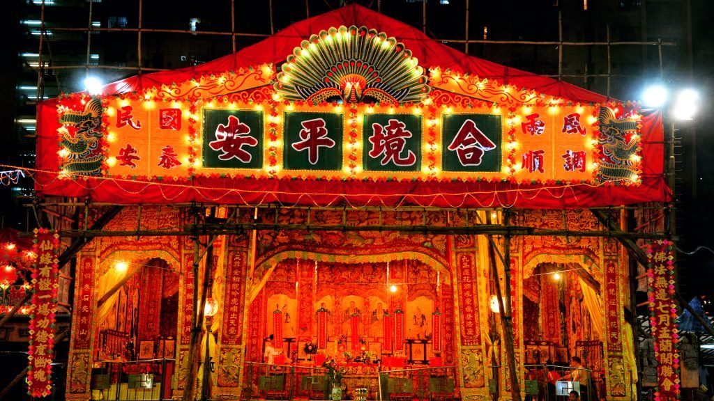 Hong Kong events September 2025: HABFest, Lamma Music Fesival