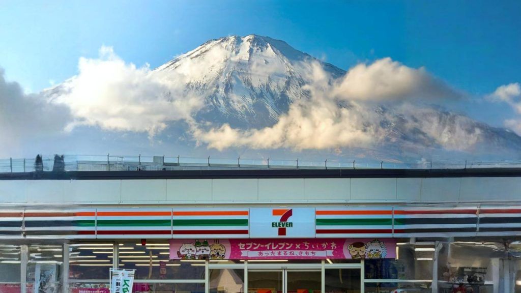 7-Eleven locations: The most beautiful stores in the world | LSA HK