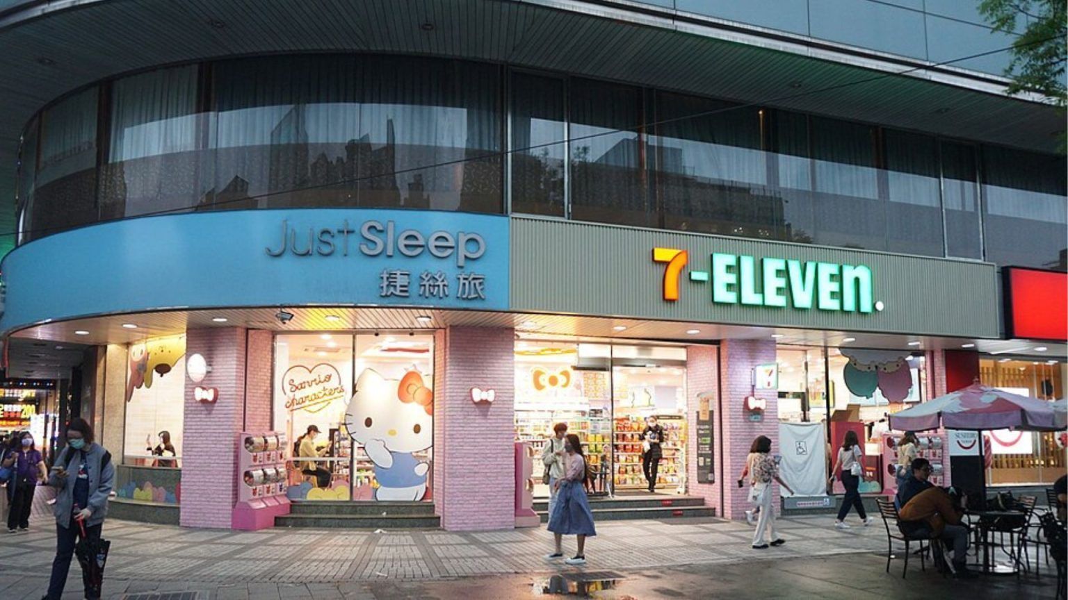 7-Eleven locations: The most beautiful stores in the world | LSA HK