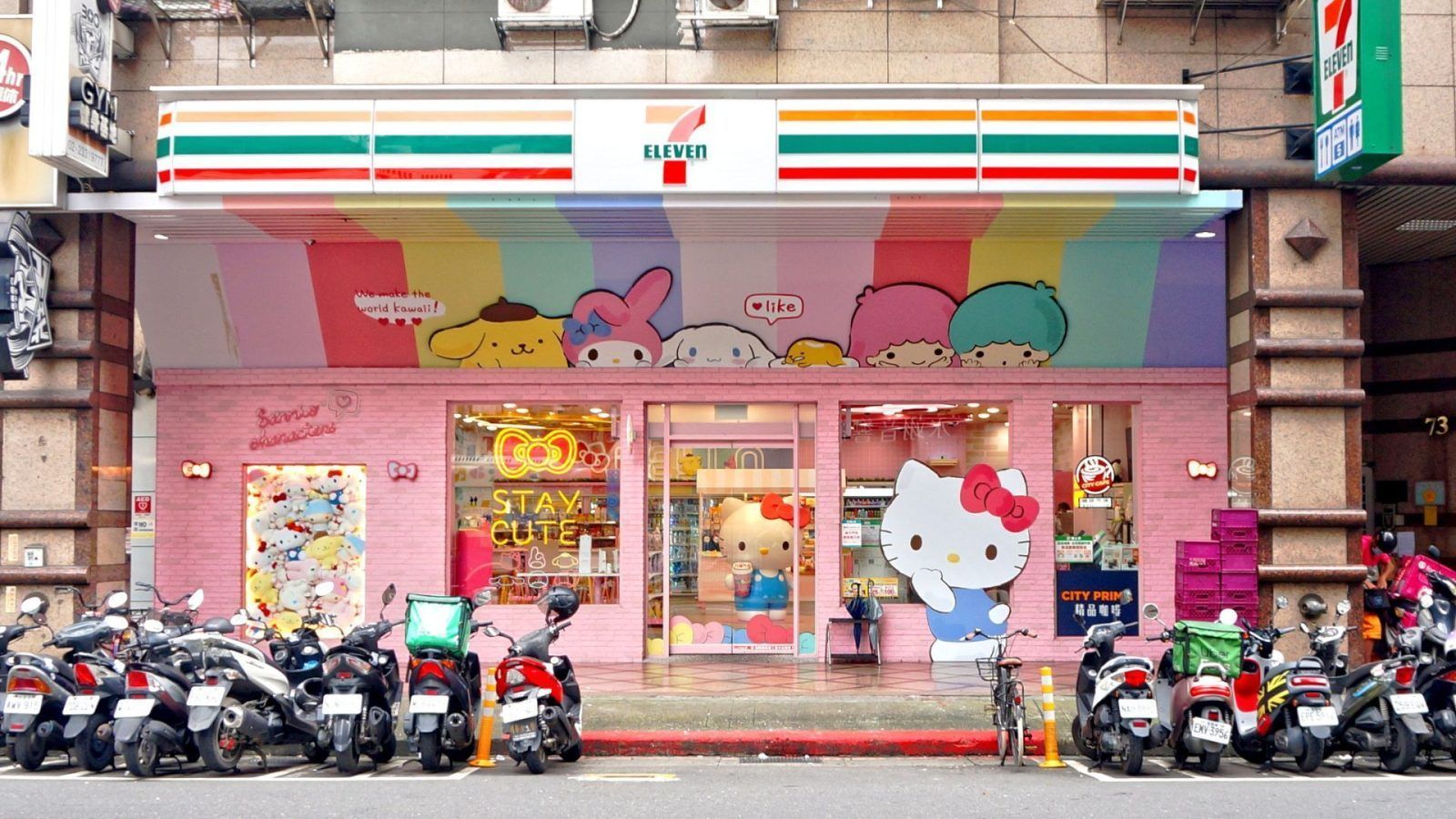 7-Eleven locations: The most beautiful stores in the world | LSA HK