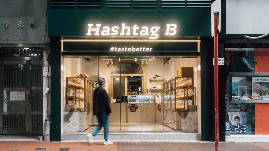 Hong Kong bakery Hashtag B is going global with opening in Bangkok