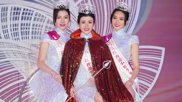 Stacey Chan Crowned Miss Hong Kong 2025