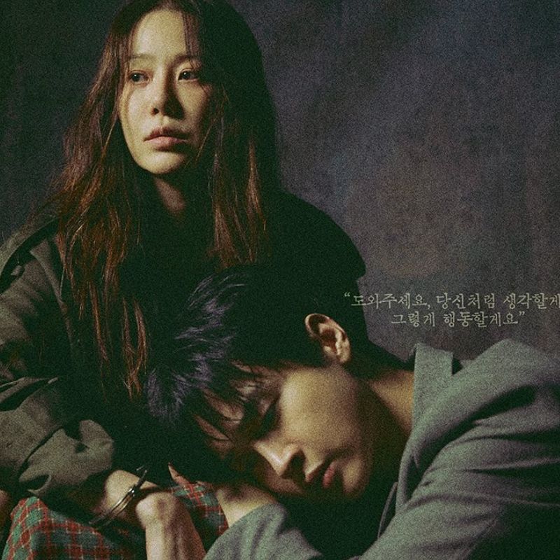 Glass Heart ending explained: Is Naoki alive? | LSA Hong Kong