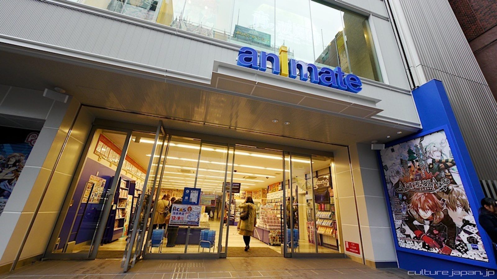 Japan's largest anime retail chain Animate is coming back to Hong Kong