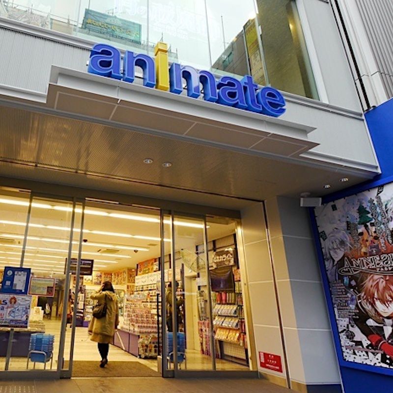 Japan's largest anime retail chain Animate is coming back to Hong Kong