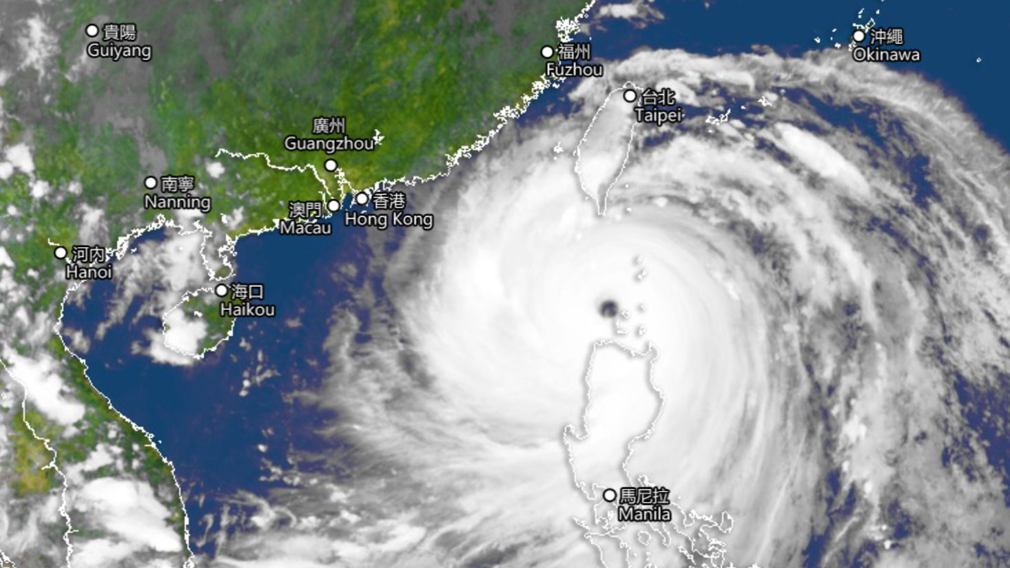Typhoon Ragasa Is Forecasted to Be The Most Powerful Storm of 2025