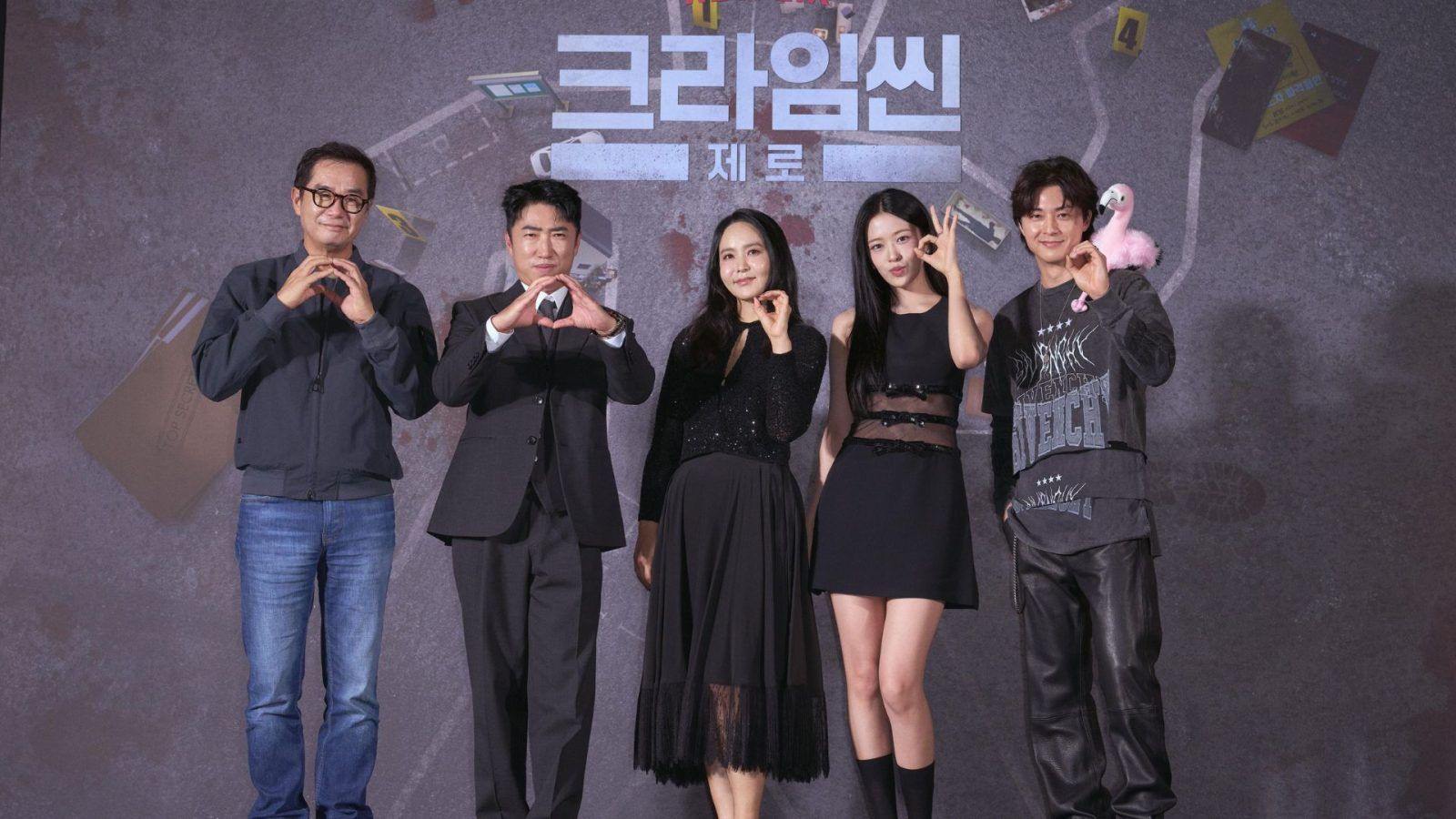 Crime Scene Zero: Complete episode release schedule | LSA Hong Kong