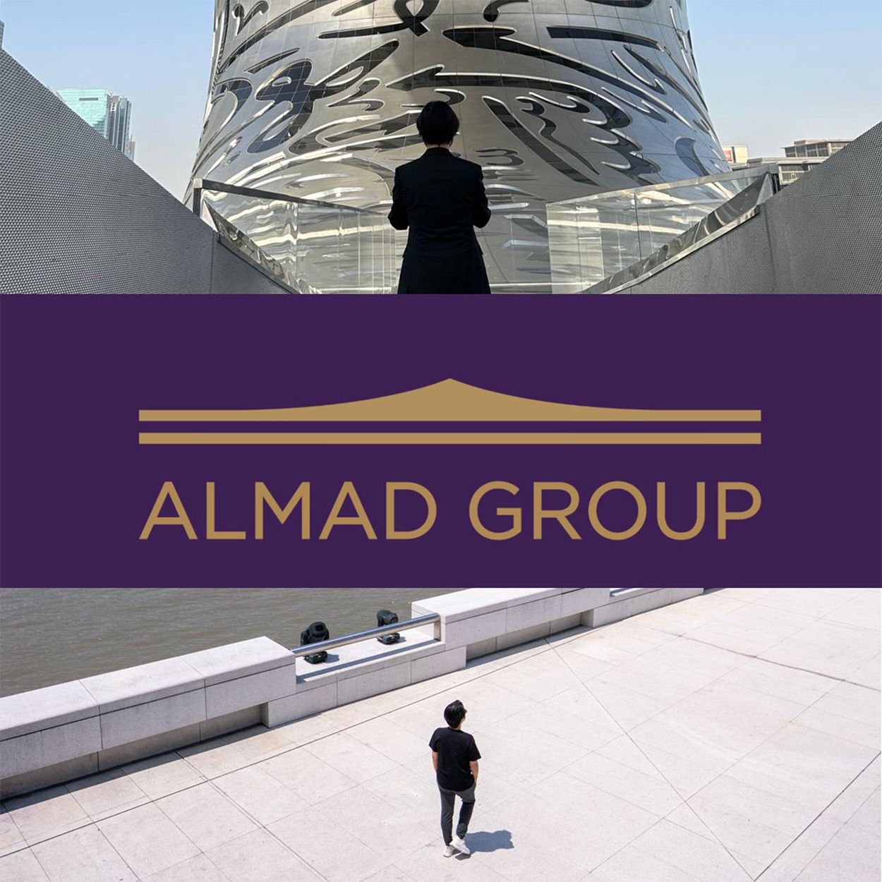 Adrian Cheng to Focus on Digital and Emerging Market With ALMAD Group