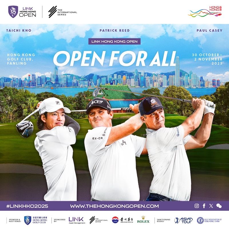 HK Airport Express In-Town Check-In Service expands to Qantas Airways