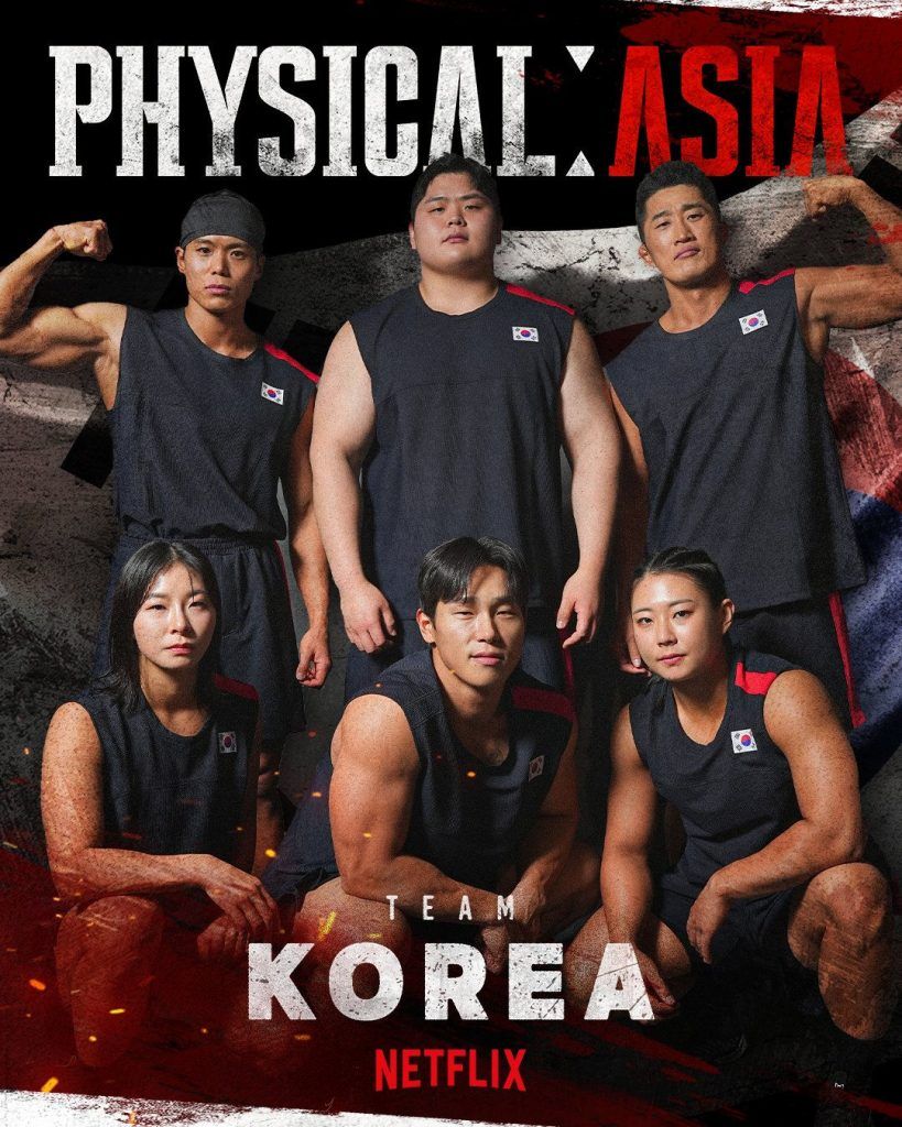 Physical: Asia contestants — Get to know the 48 athletes | LSA HK