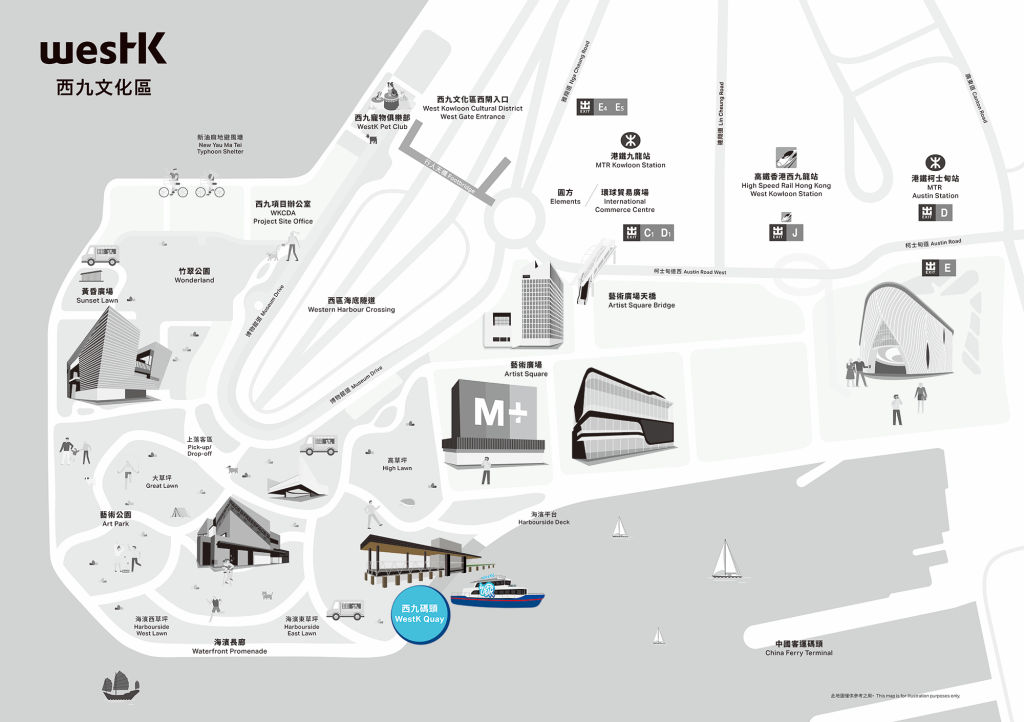 You can now head to M+ with the new WestK Ferry service