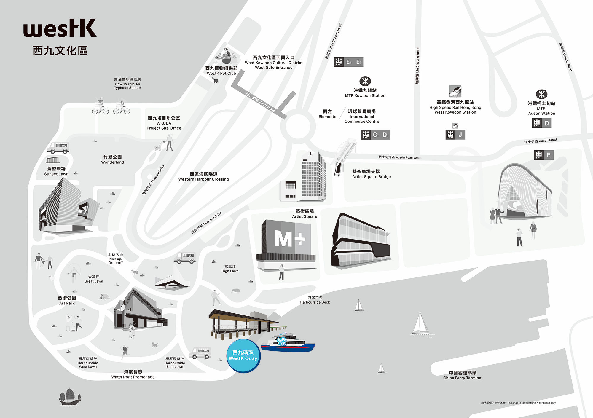 You can now head to M+ with the new WestK Ferry service