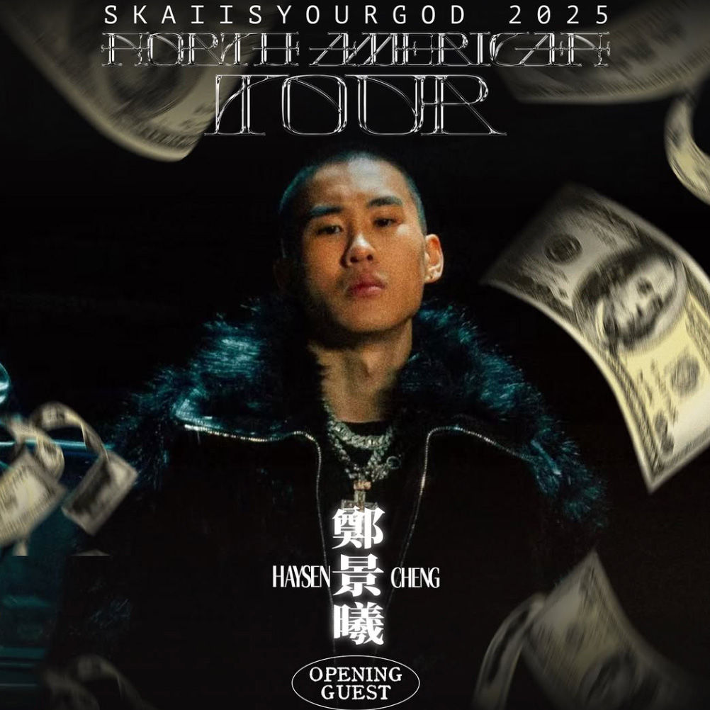 27 Questions: CAMO, South Korean Rapper and Singer
