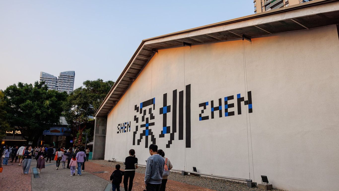Your neighbourhood guide to OCT Loft in Shenzhen
