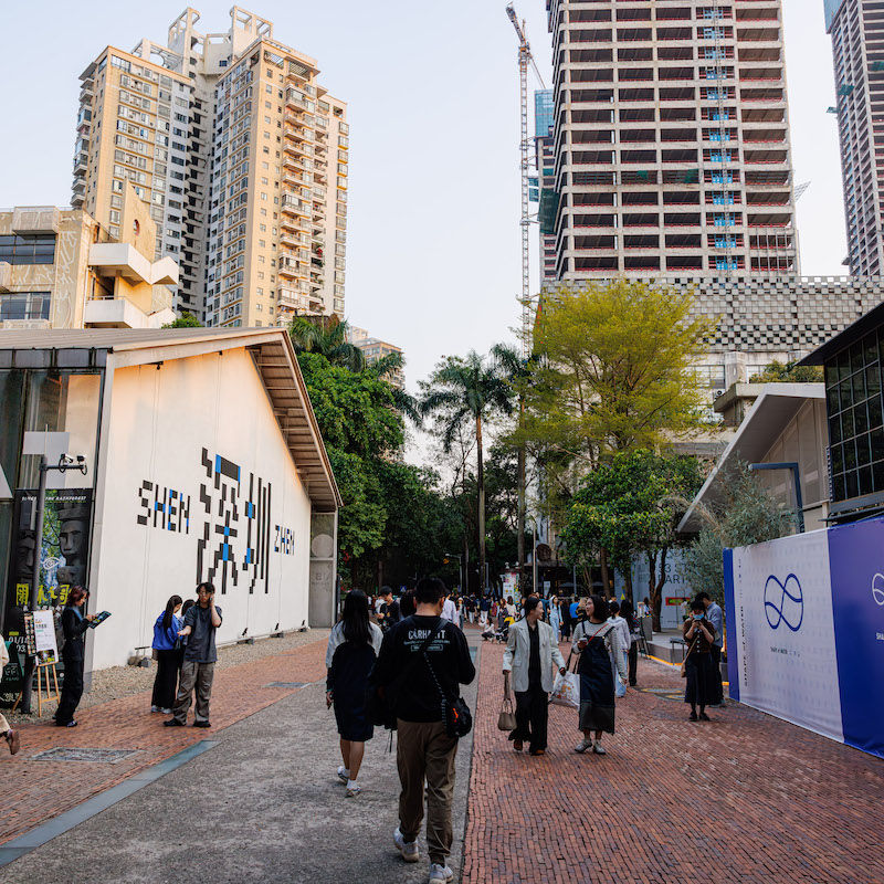 Your neighbourhood guide to OCT Loft in Shenzhen