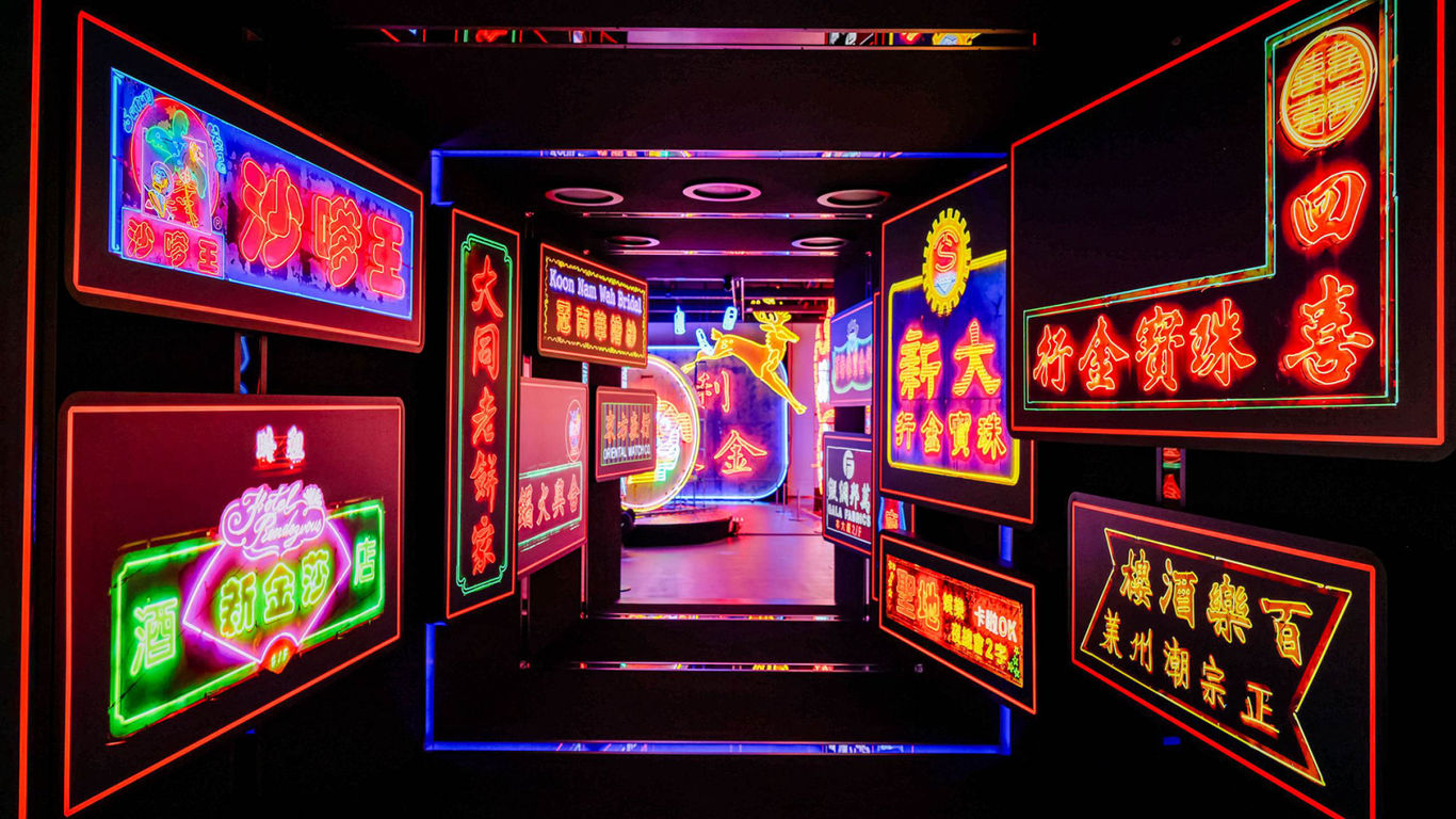 Explore Hong Kong neon culture at the 'Luminous Neon' exhibition