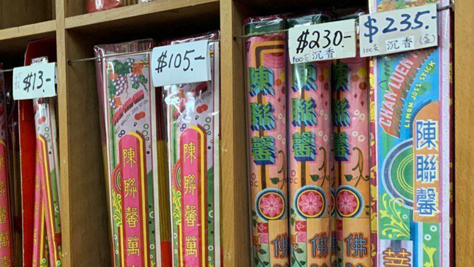 Historic joss stick store Chan Luen Hing closes after 148 years in business