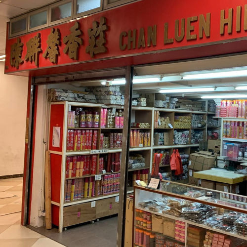 Kai Tak Mall opens in Hong Kong: All the details you need to know