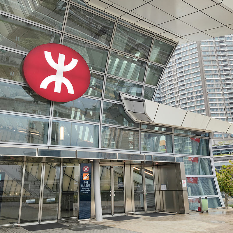 MTR High Speed Rail network expansion adds 16 new stops in East China