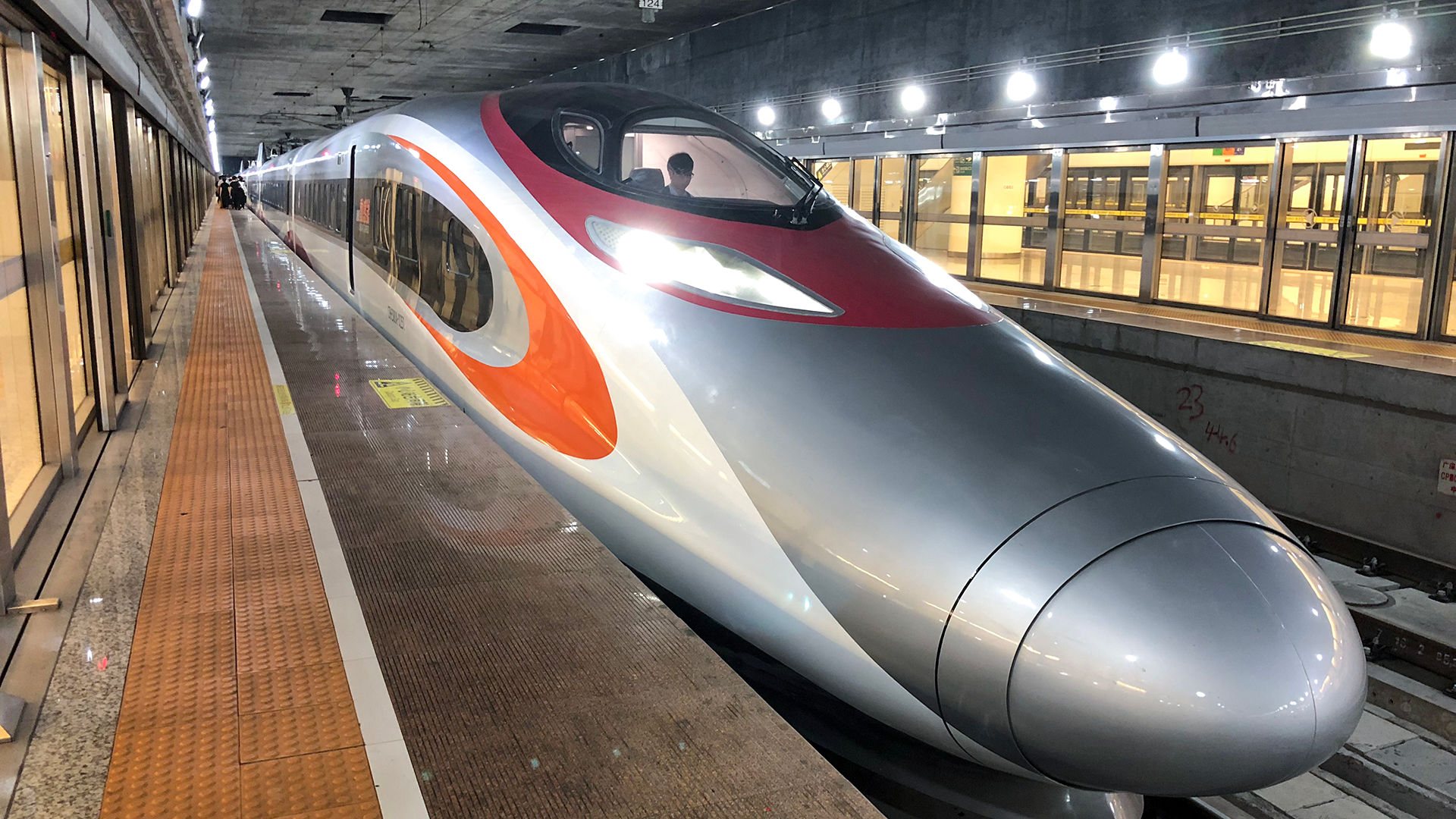 MTR High Speed Rail network expansion adds 16 new stops in East China