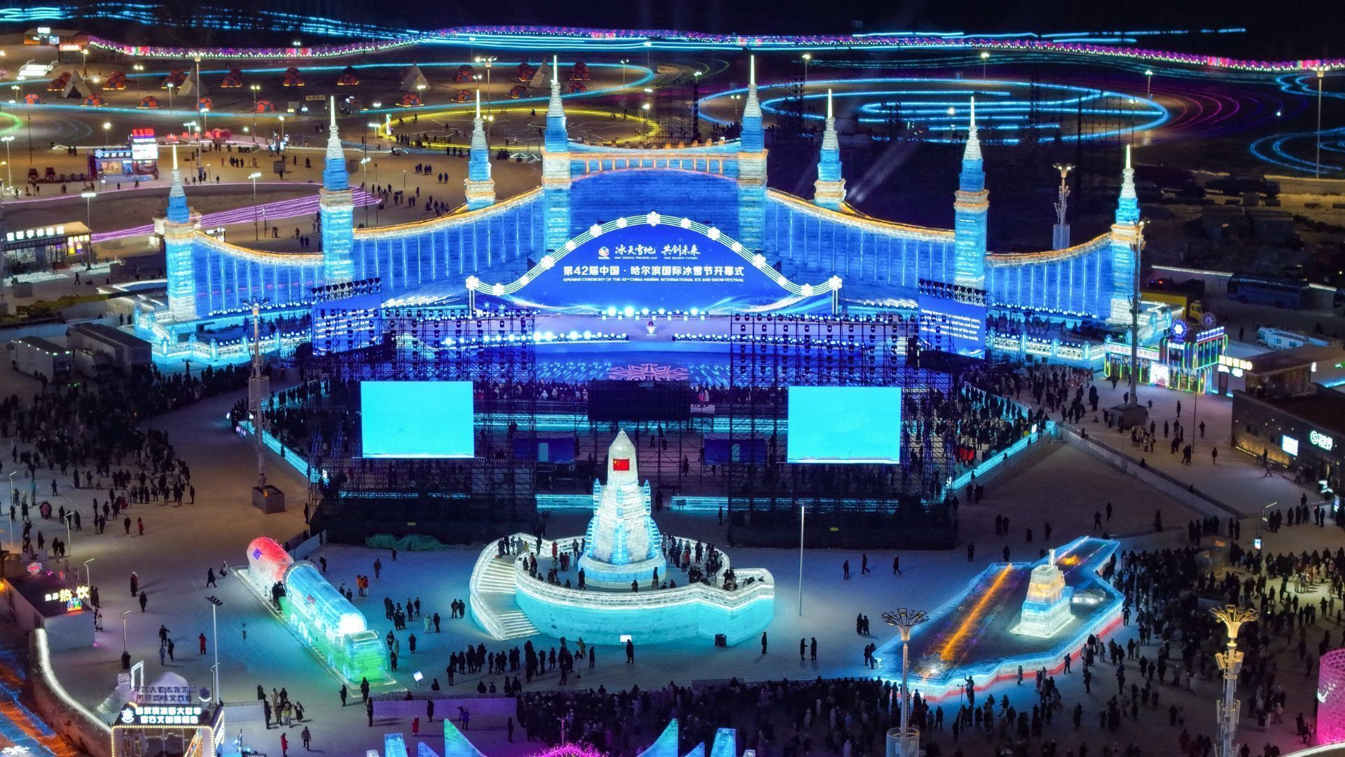 Harbin ice and snow festival is back to China | LSA HK
