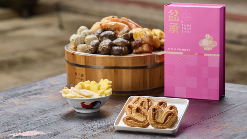Chinese New Year poon choi 2026: Best spots to get it in Hong Kong