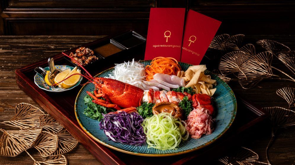 Best Chinese New Year dinner menus in Hong Kong (2026)