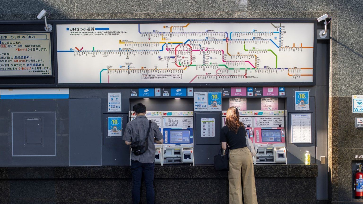 Everything You Need To Know About Japanese IC Cards | LSA HK