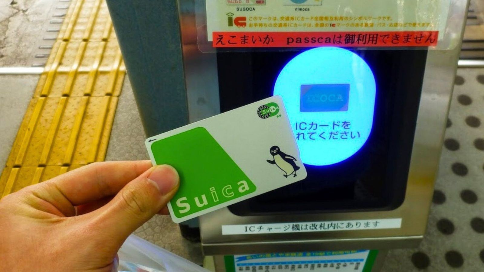 Everything You Need To Know About Japanese IC Cards | LSA HK