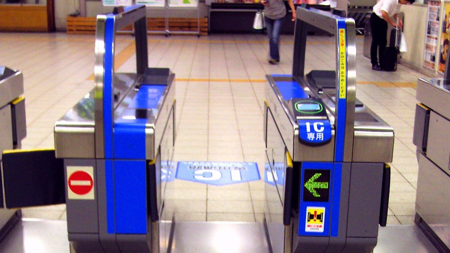 Everything You Need To Know About Japanese IC Cards | LSA HK