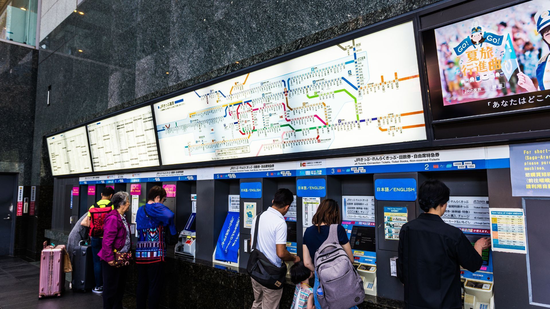 Everything You Need To Know About Japanese IC Cards | LSA HK
