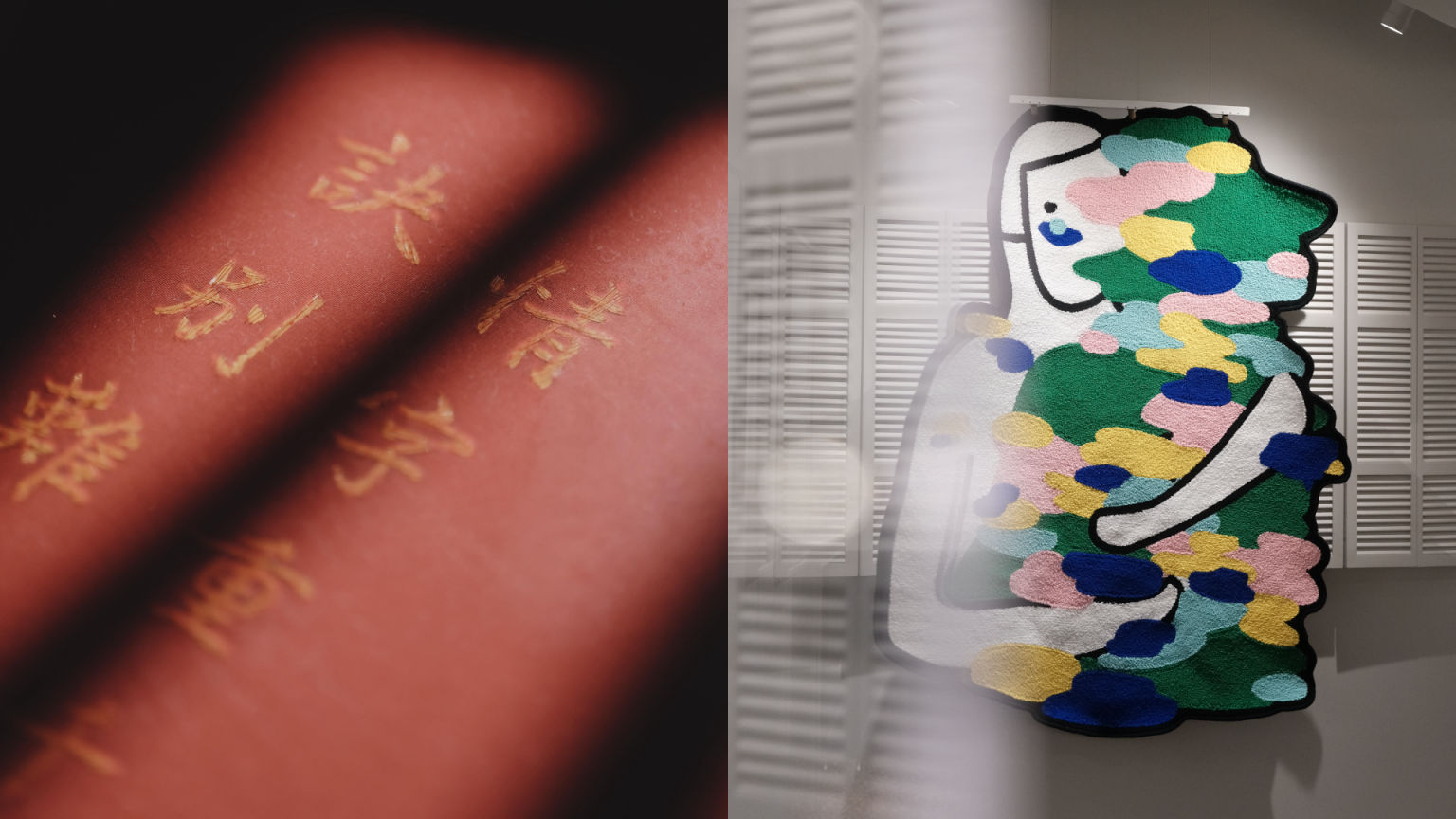 Best art exhibitions in Hong Kong to visit this February 2026