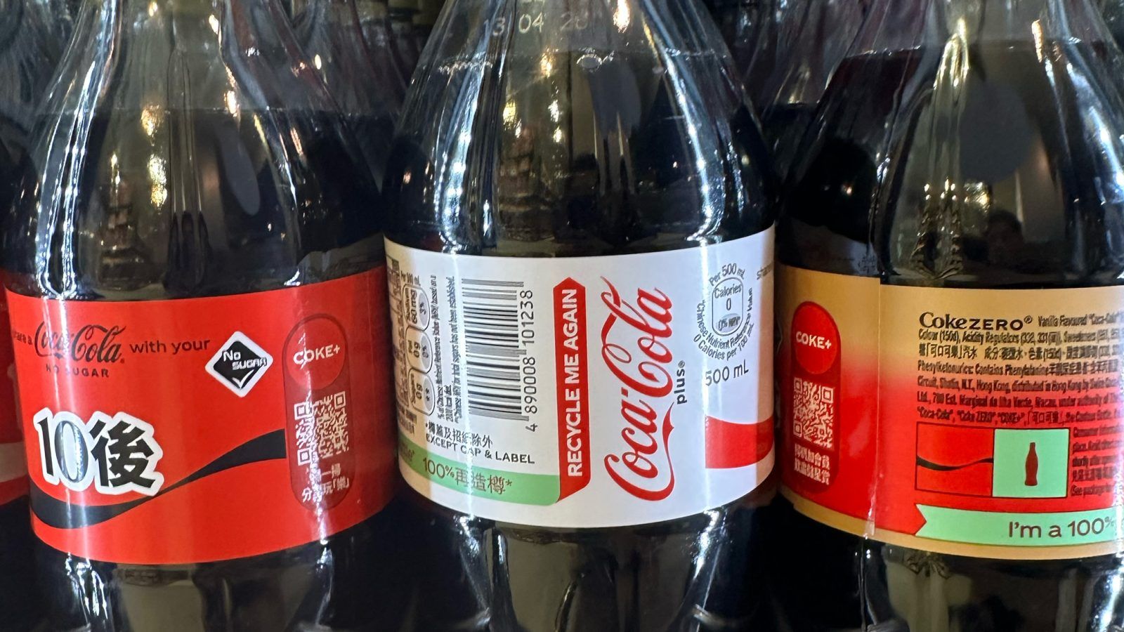 HK Man Who Spiked Coca-Cola With Urine Faces One-Year Probation