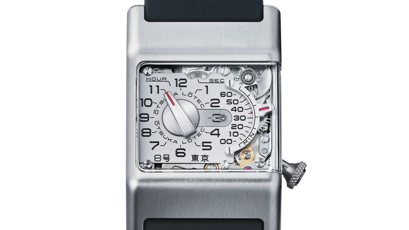 OTSUKA LOTEC Goes Jumping Hour With New No. 8 Watch