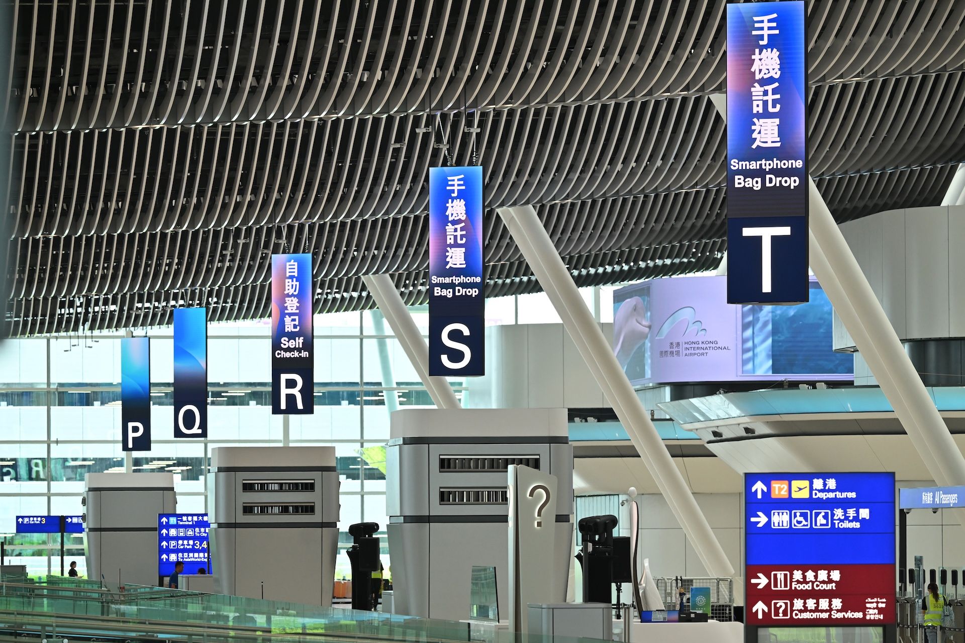 Hong Kong International Airport revamps Terminal 2, taking off on May 27