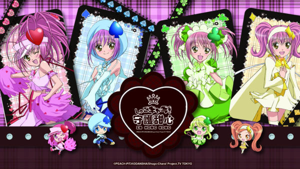 A 'Shugo Chara!' pop-up store is coming to Hong Kong this June