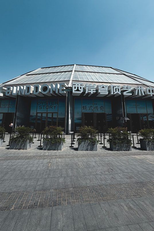 "Oyster Story" Shanghai Covers 100 Years of Rolex Oyster