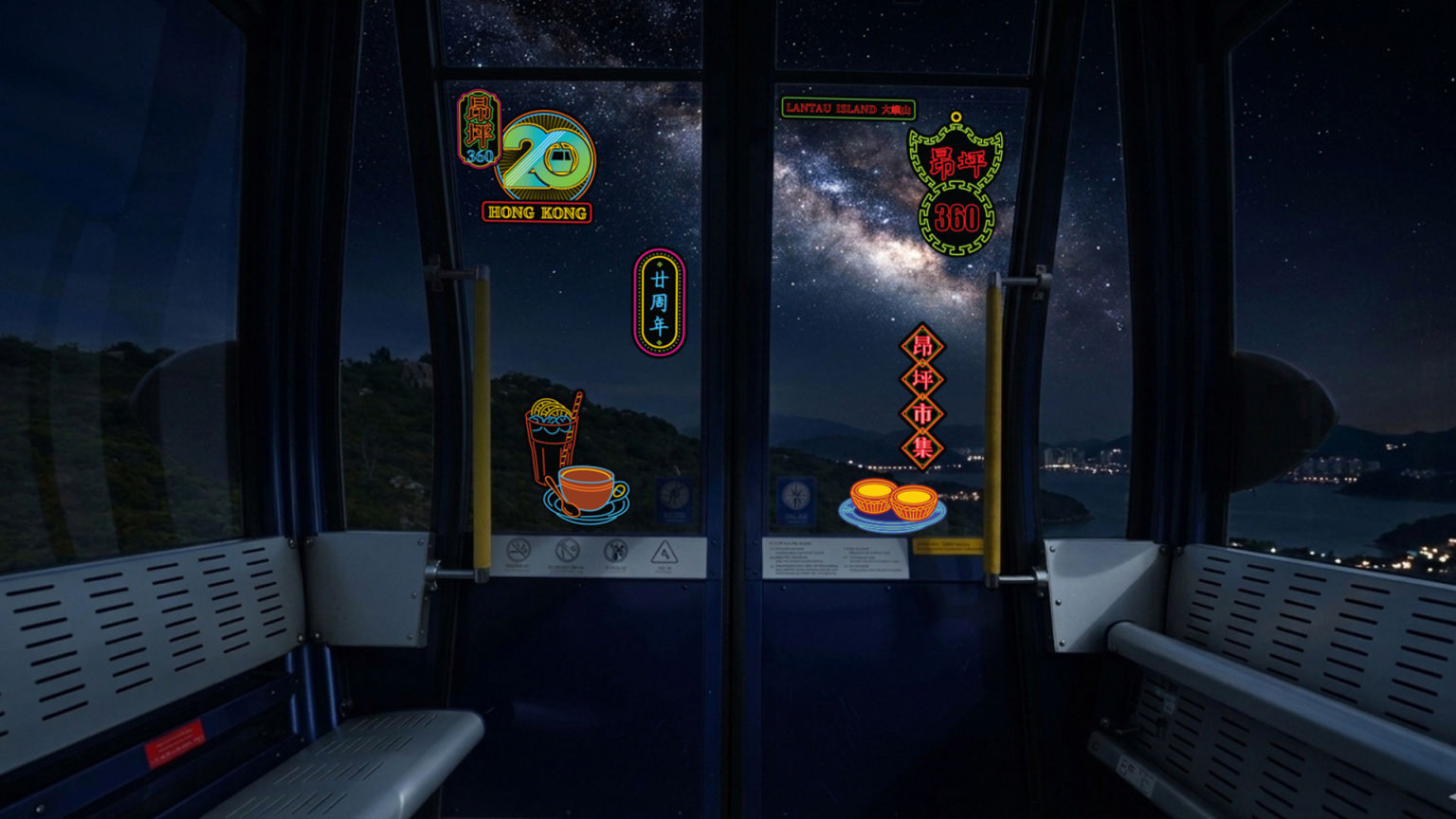 Ngong Ping 360 launches night cable car rides for 20th anniversary