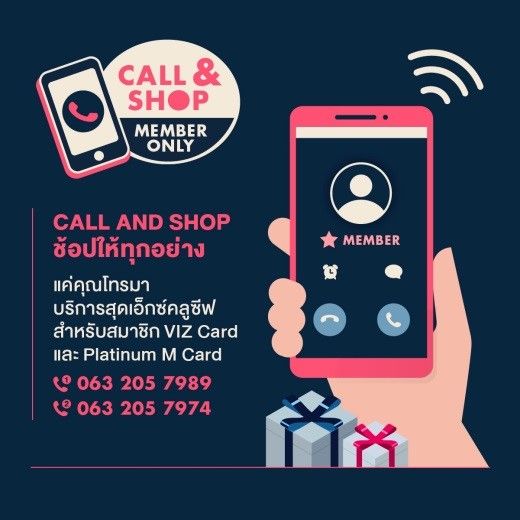 How to shop at Siam Paragon, Siam Discovery, and Siam Center from ...