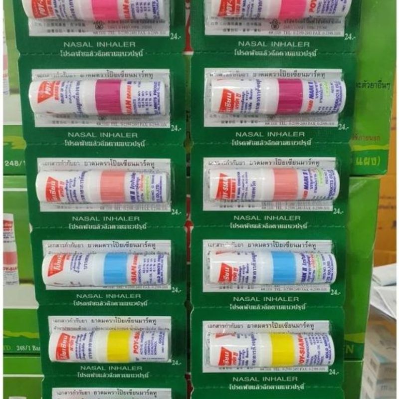 Nasal inhalers to relieve congestion and stuffy nose