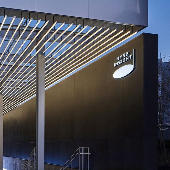 A sneak peek inside the new BTS museum in Seoul, Hybe Insight